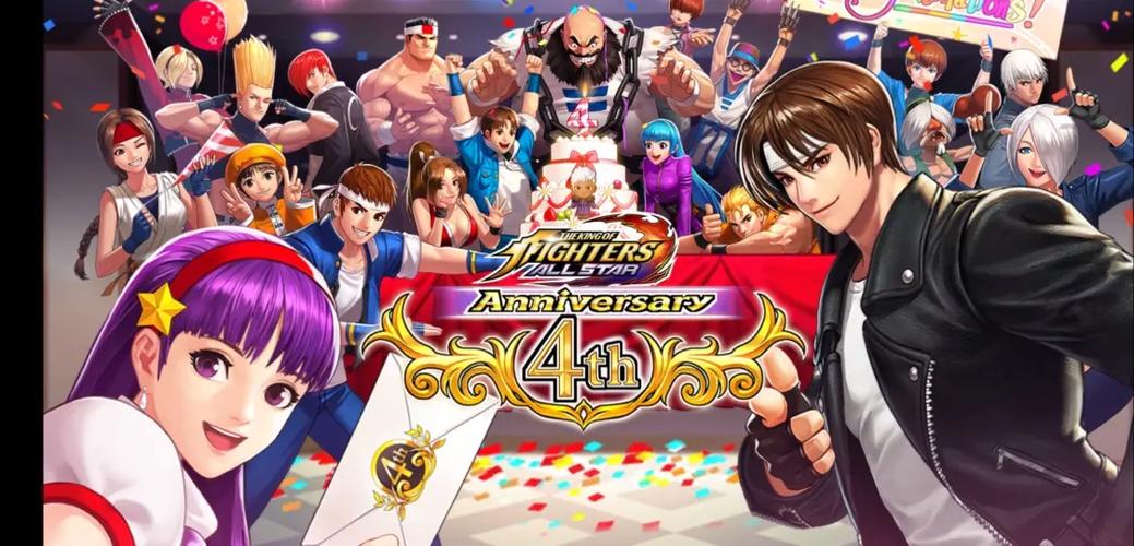 《拳皇:全明星18十》图标