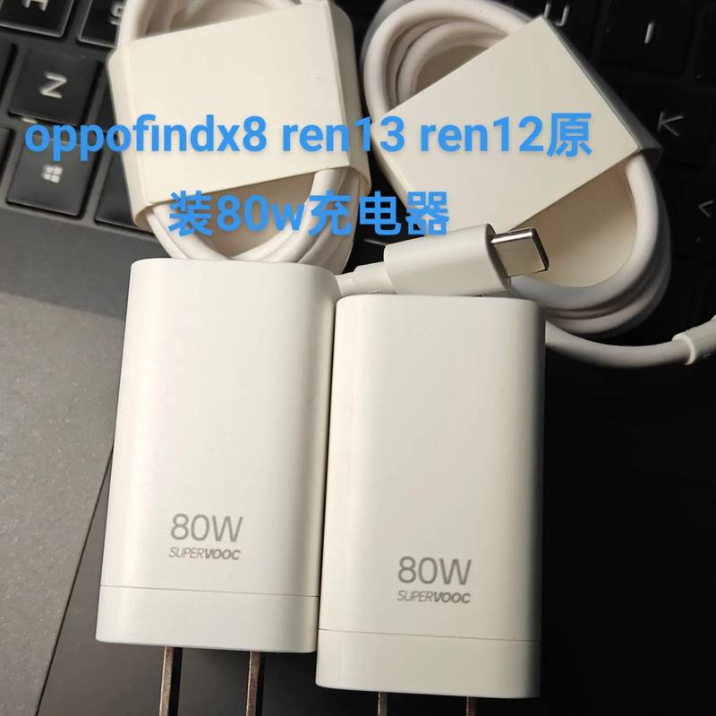 oppo智能充电模式怎么设置图标