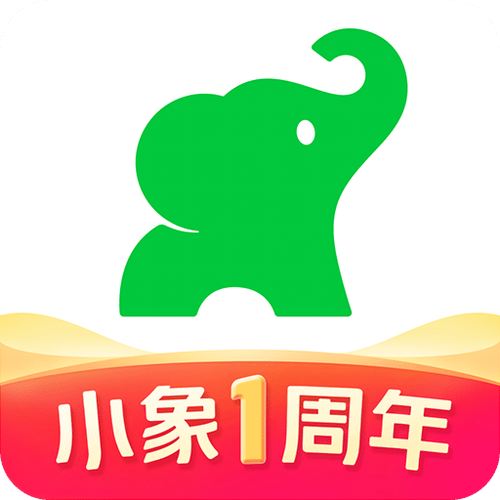 小象vlog下载链接图标