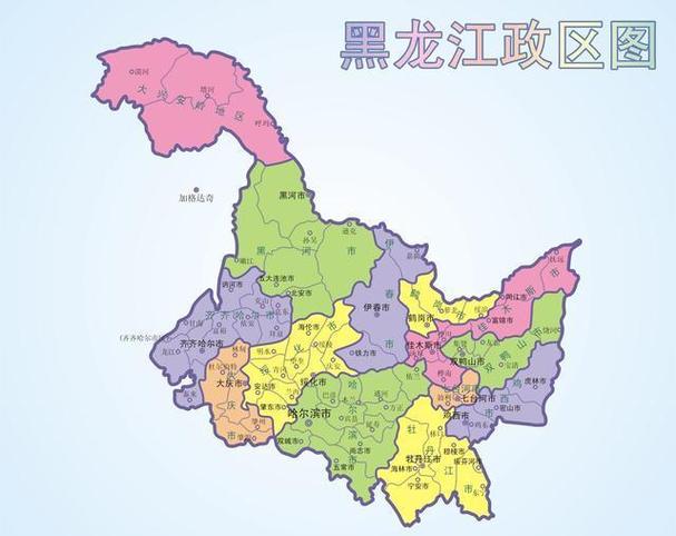 下载黑龙江省地图全图图标