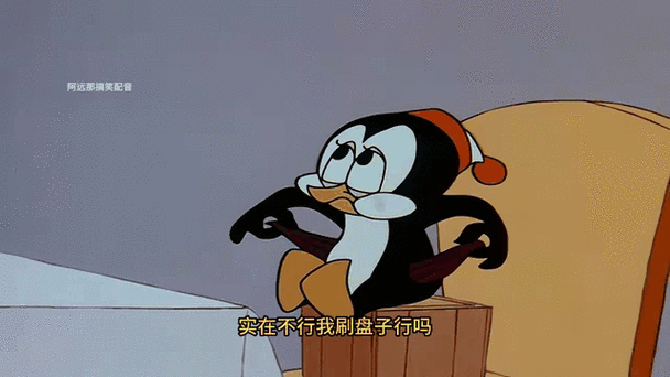 嘻嘻 哈哈 嘿嘿图标
