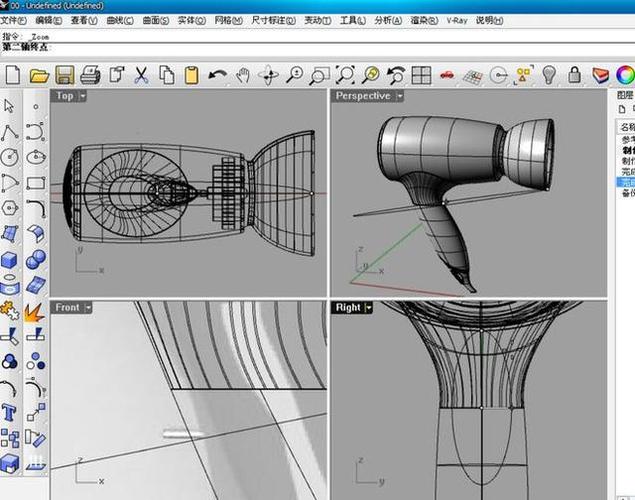 3d建模软件图标