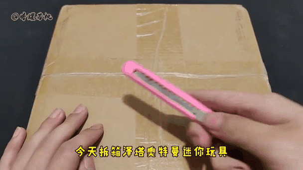 迷你世界如何做变身器图标