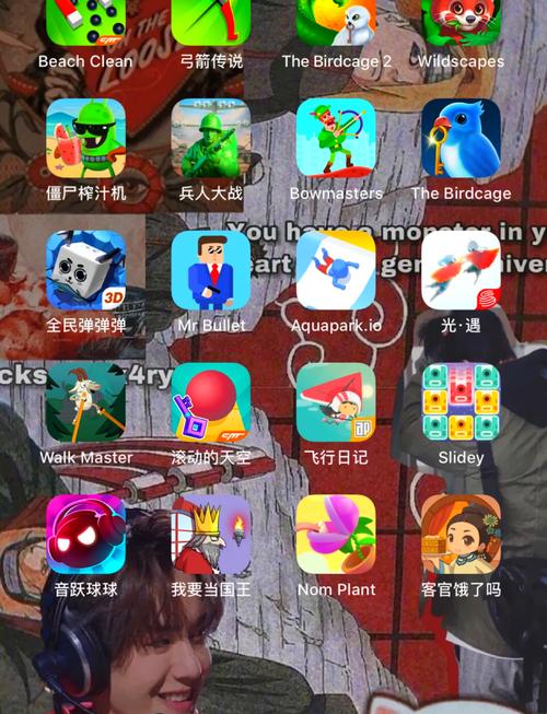 网游之纵横天下小游戏图标