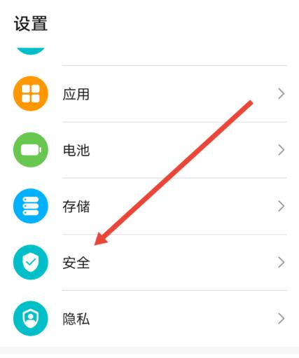 oppo手机指纹录不上去怎么办截图