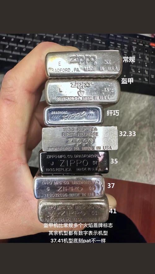 Zippo维修点查询附近图标