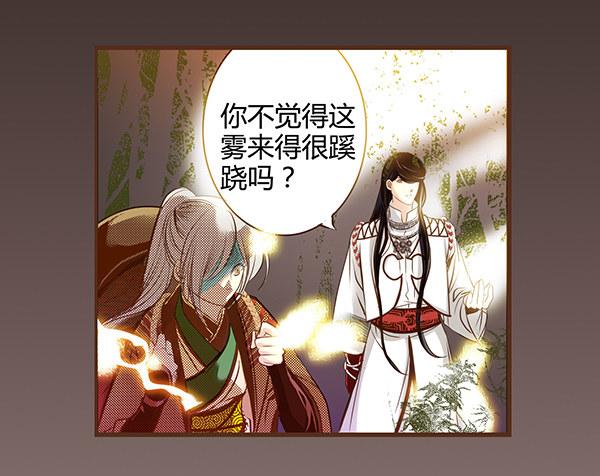 樱桃漫画下拉式怎么安装截图