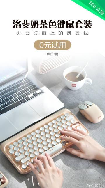 企鹅众测app官网入口图标
