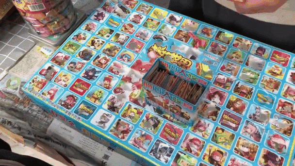 小卖部5毛抽奖卡图标