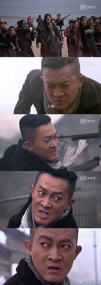 大秧歌开局先杀吴天旺的小说图标