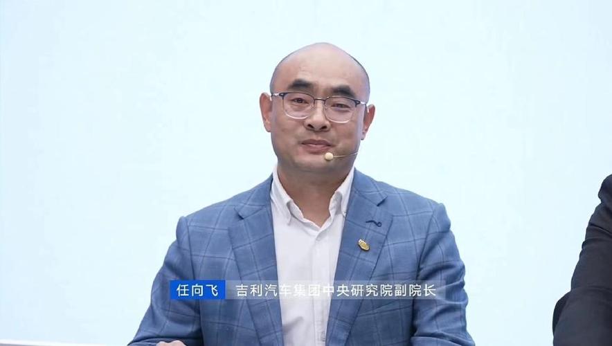 神盾集团图标