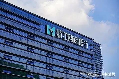 入股协议缩略图