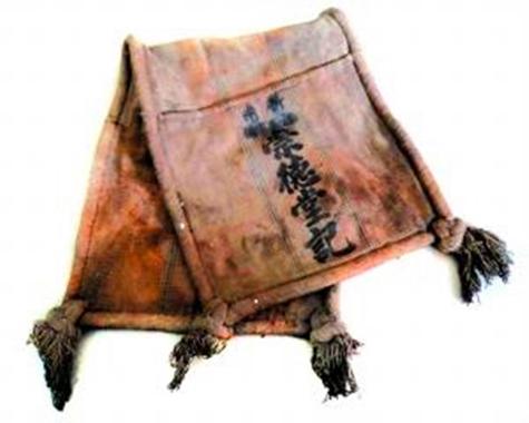 一只口袋还是一个口袋图标