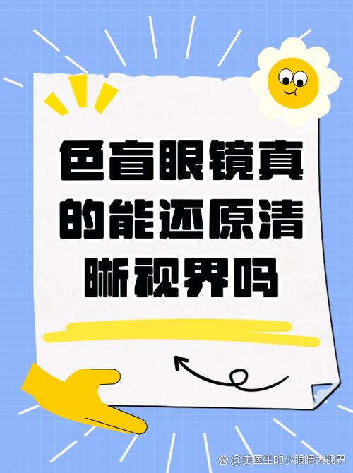 苹果手机拍好的照片在相册里为什么会突然不清晰