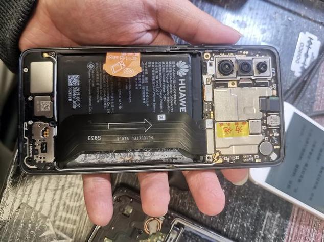 华为p30pro更新后卡顿图标