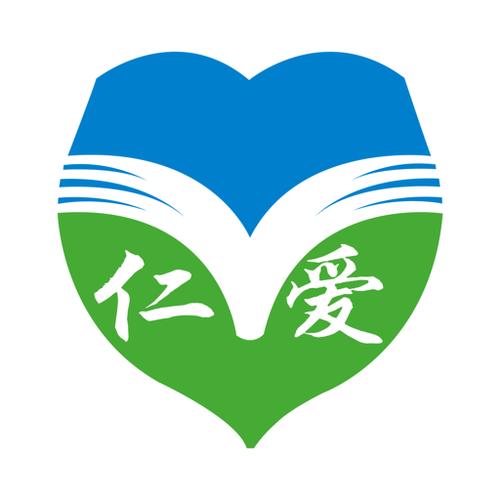 仁爱教育网官网资源下载