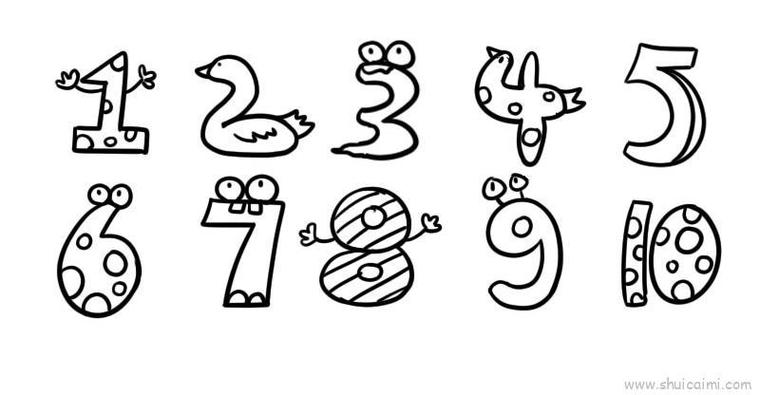 数字填色2019图标