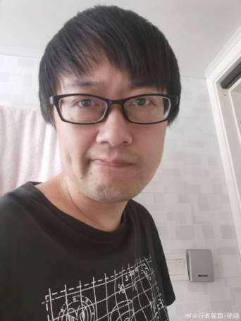 行者猫霸徐靖图标