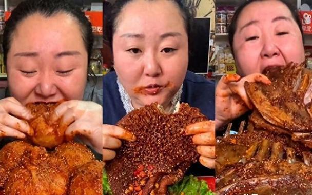 胖姐美食频道图标