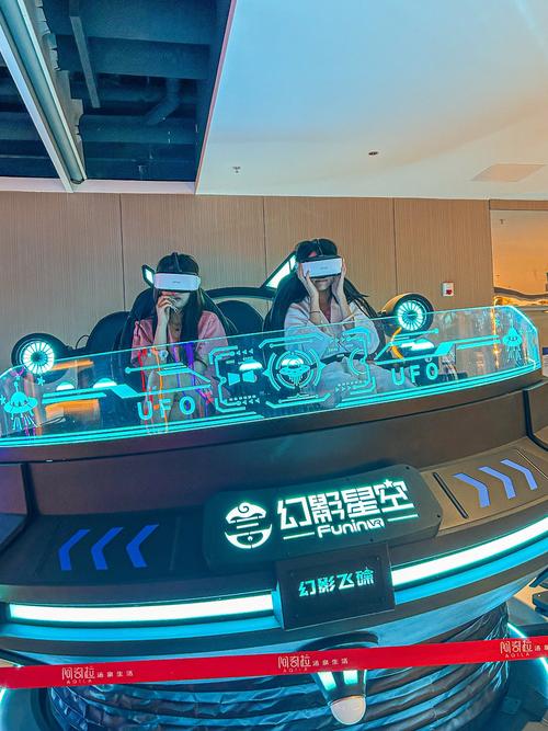 影投客是干什么的截图