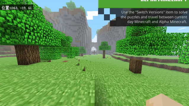 minecraft苏维埃截图