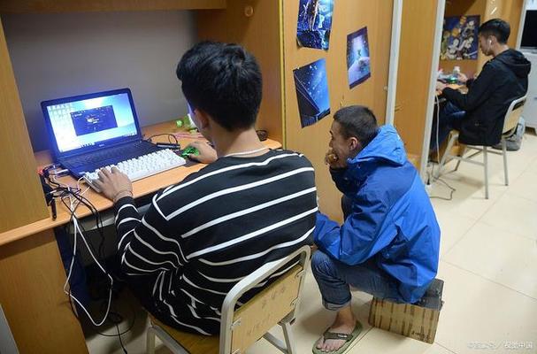 大学沉迷游戏图标