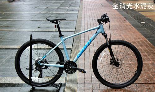 捷安特山地车多少钱图标
