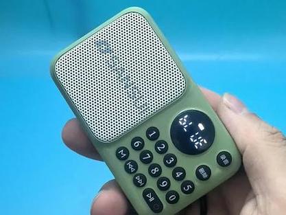 蓝牙音箱收音机图标