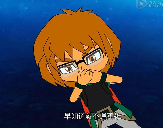 斗龙战士1安小达图标