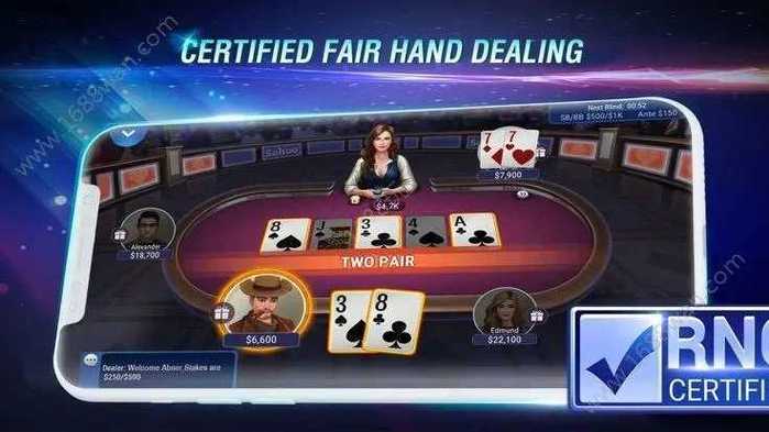 sohoo poker下载图标