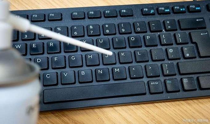 电脑键盘某个按键不灵敏图标