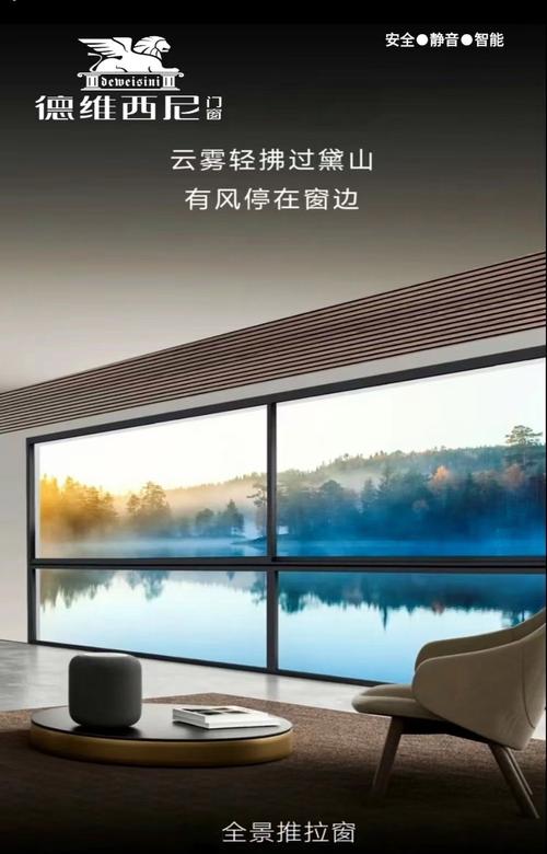 悬浮窗口图标