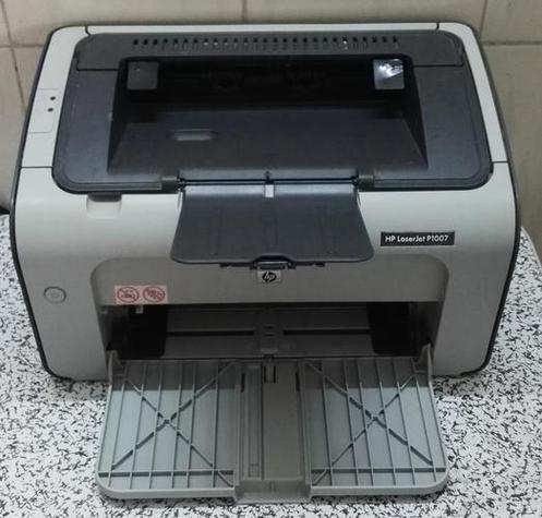 HP1007打印机驱动图标