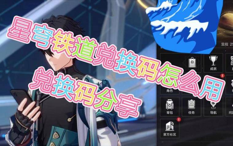 蜻蜓币在哪可以兑换