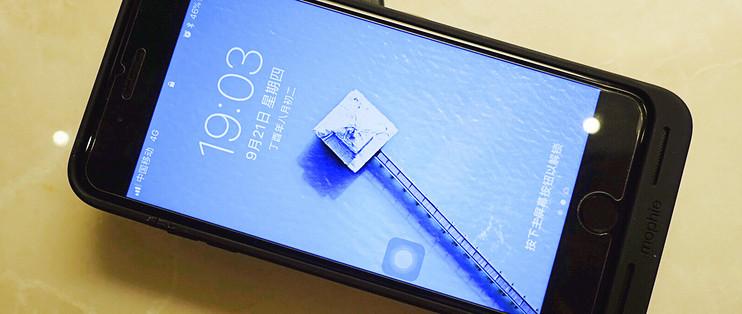 iphone10无线充电截图