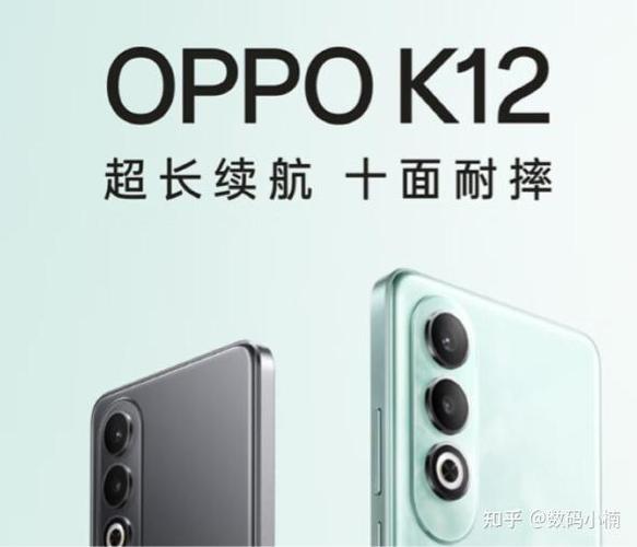 oppo手机贴膜教程图标