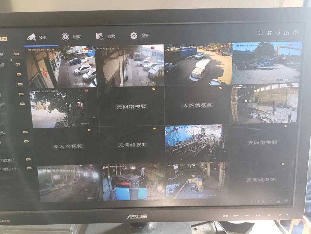 可以查2年前监控吗图标