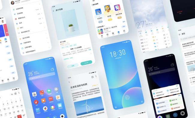 FLYME8什么时候发布的图标