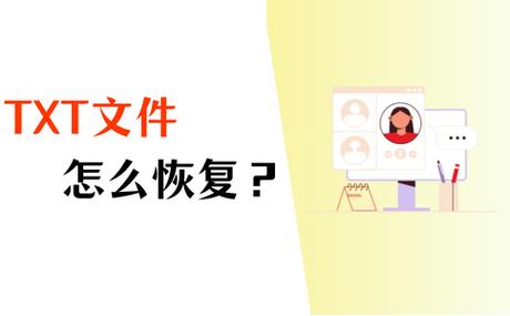 网页上编辑的文字能恢复吗图标