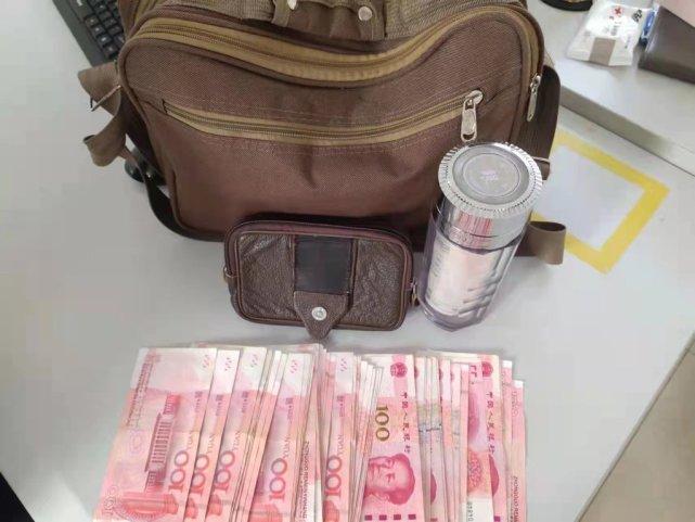巴士现金图标