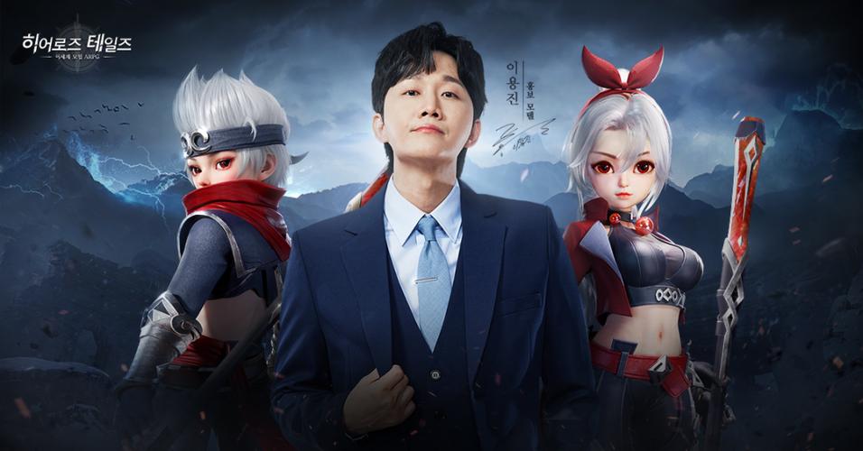37手游图标