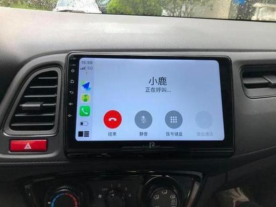 车载蓝牙说话对方听不清截图