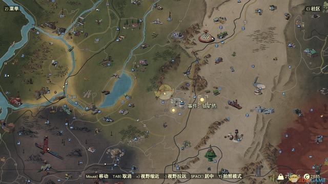 辐射76前期刷怪升级地点图标