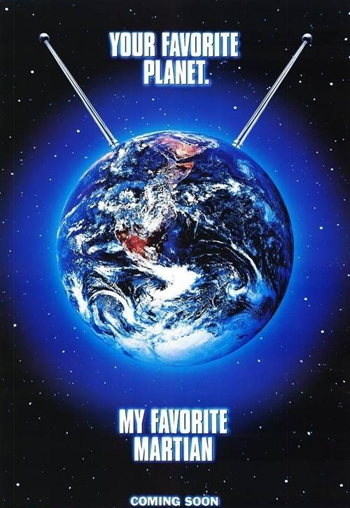 火星叔火星叔叔马丁国语版图标