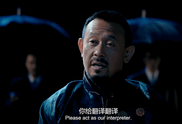 让子弹飞原著叫什么图标