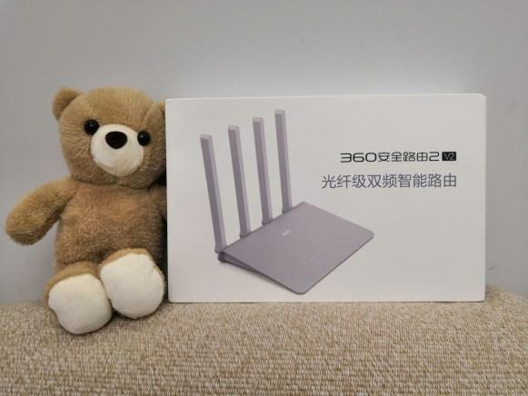 360v2图标