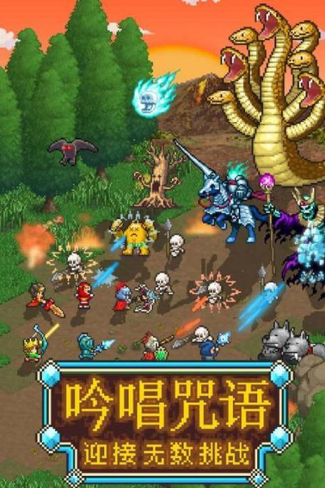 魔法师大冒险无限金币图标