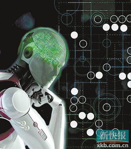阿尔法zero版本截图