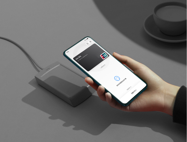 realme手机钱包app下载截图