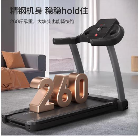 亿健跑步机售后网点图标